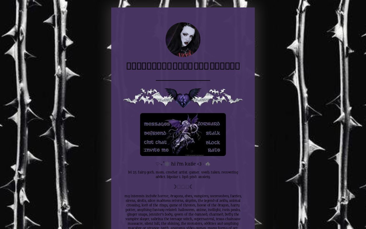 Katie's Carrd🔮